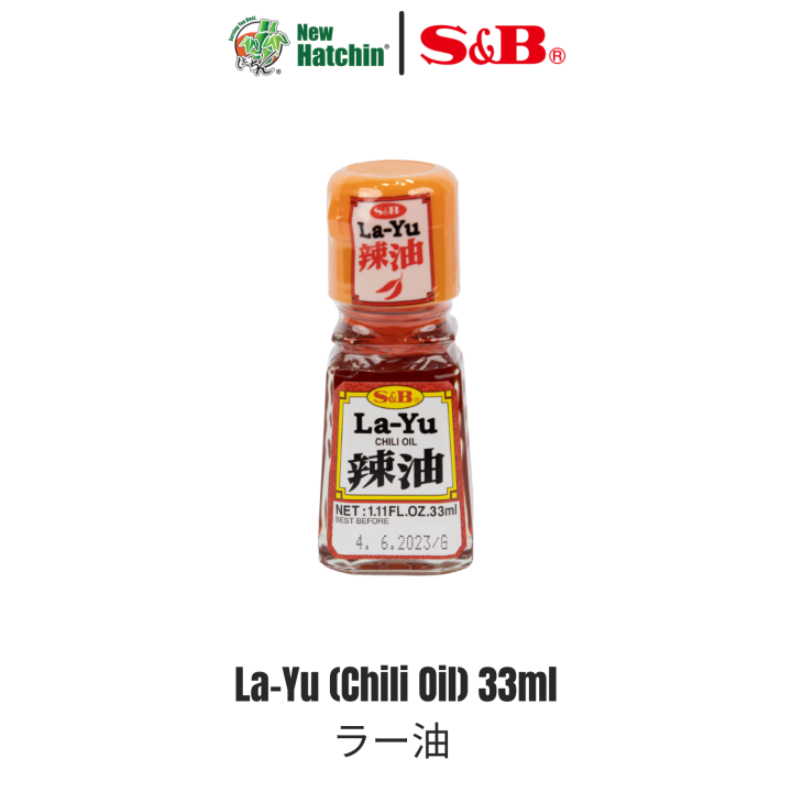 S&B LA YU (CHILI OIL) 33ML | Lazada PH