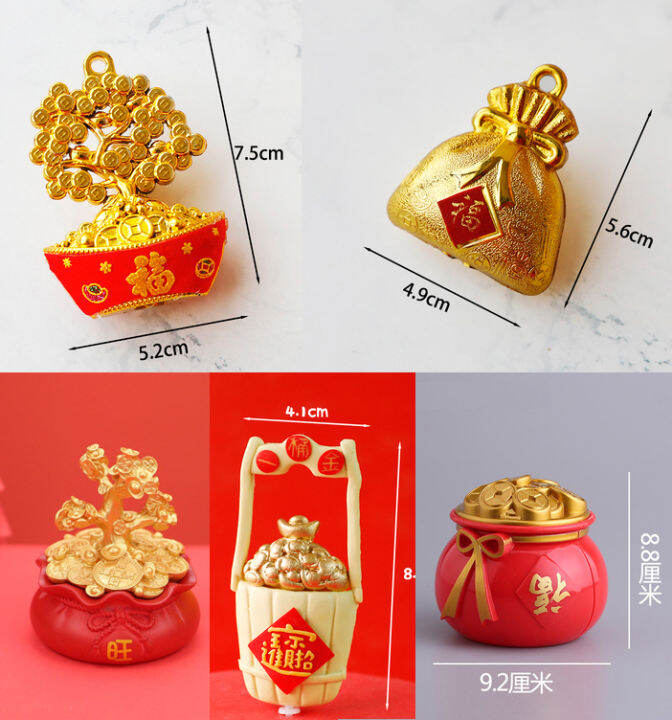 【READY STOCK】- Money Box money bag 金钱桶 金钱袋 招财进宝 Cake Topper ...