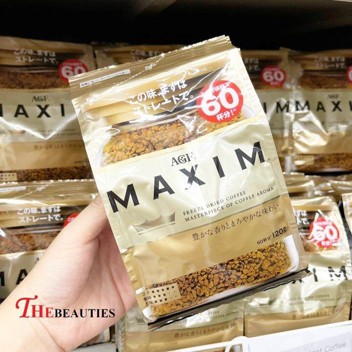 🔥 พร้อมส่ง 🔥 Japan AGF Maxim Instant Coffee 120g. 🥛 🍵 🇯🇵 นำเข้าจากญี่ปุ่น 🇯🇵 ครีมสด กาแฟ นม ชา ...