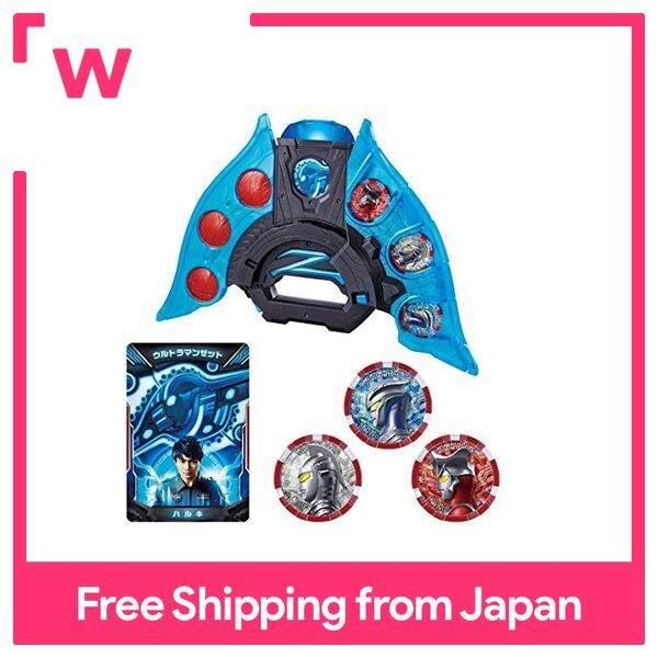 BANDAI Ultraman Z DX Ultra Z Riser | Lazada PH