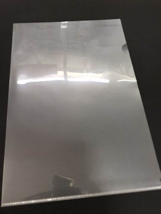 L-Type Folder Long Clear | Lazada PH