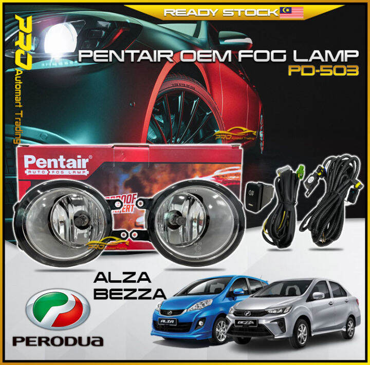 Pentair Foglamp Foglight Spotlight Set - Perodua Bezza & Alza (2014 ...