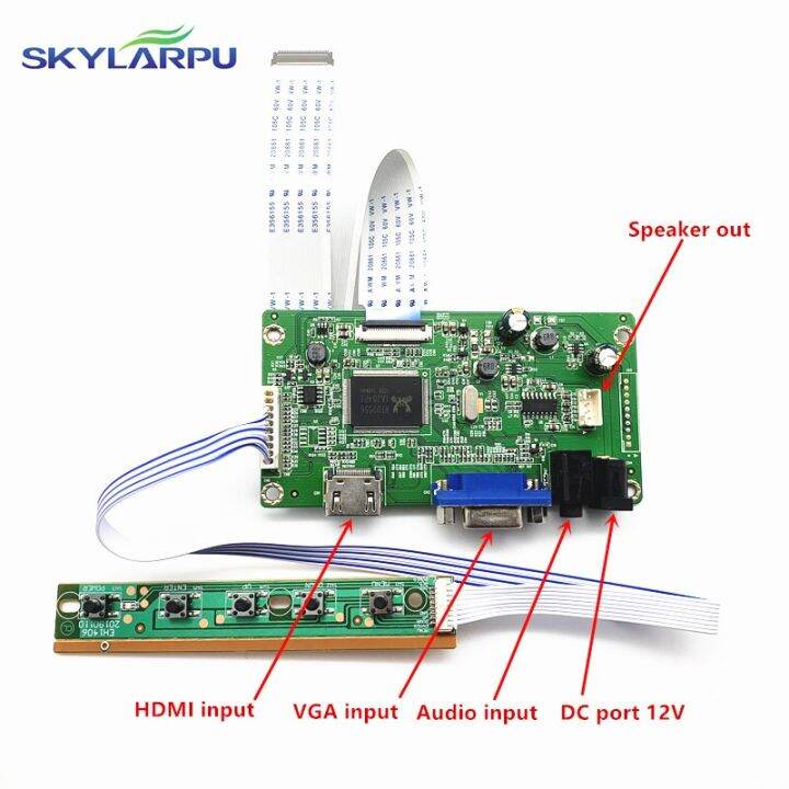 Skylarpu Kit สำหรับ N173FGE-E13 / N173FGE-E23 HDMI + VGA LCD LED LVDS EDP Controller Board ...