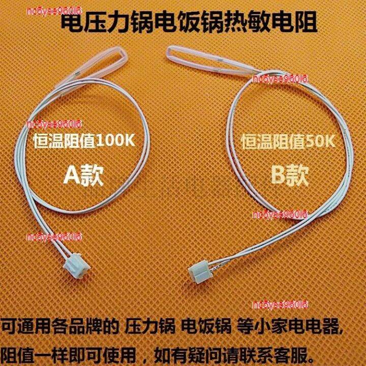 portyrm 2023 High Quality Rice cooker center temperature control ...