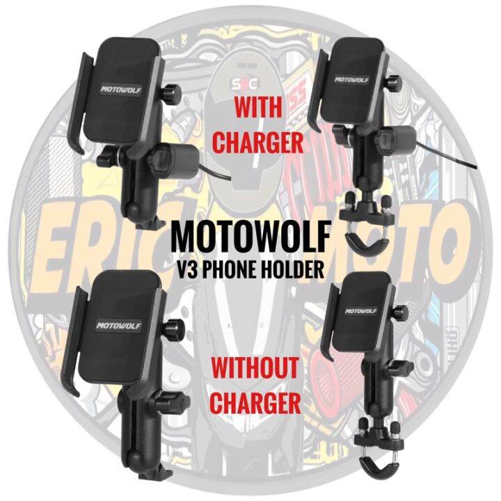 original motowolf cp holder v3 / motowolf cellphone holder version 3 ...