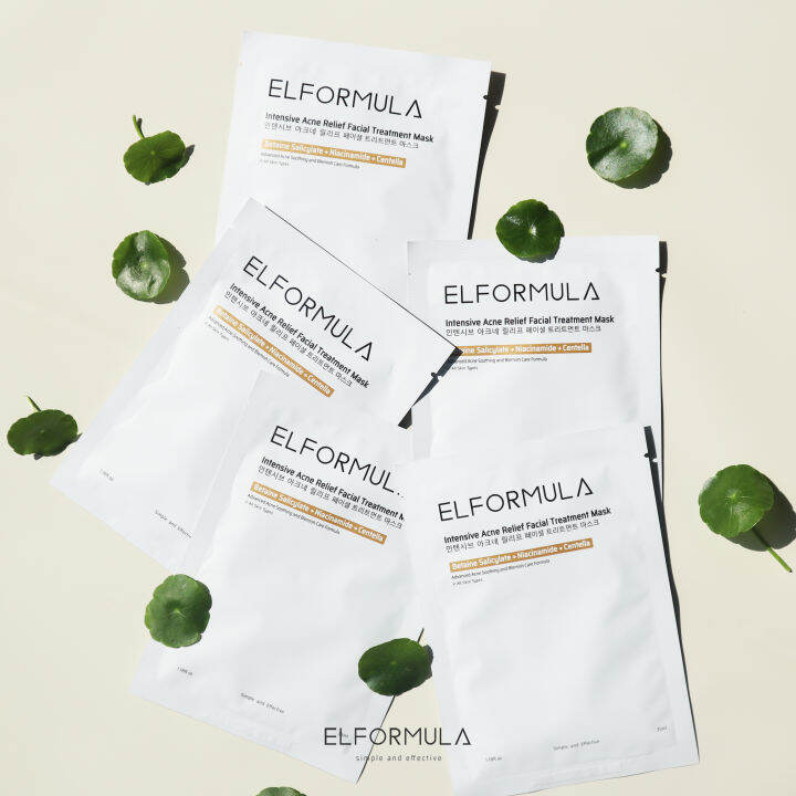 [ECERAN / 1PCS] ELFormula Intensive Acne Relief Facial Treatment Mask ...
