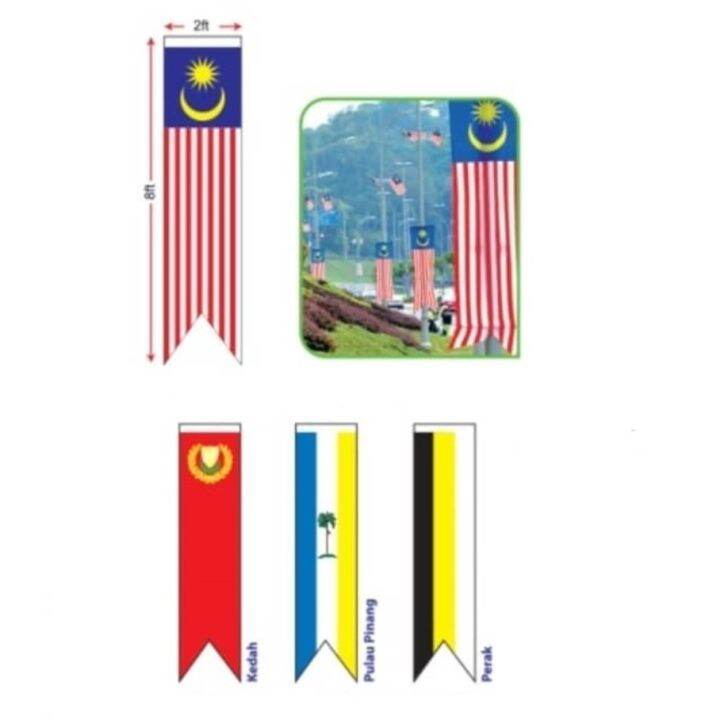 Flag 2'x8' Malaysia Flag Bendera Malaysia 2x8 State Flag 2x8 Bendera ...
