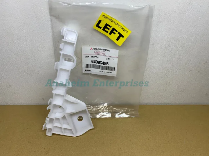 Mitsubishi Mirage 2017 - 2021 Hatchback Bumper Retainer Front LH ...