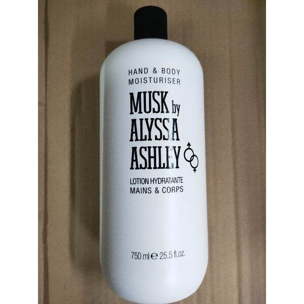 New arrival!! Authentic Alyssa Ashley lotion 750ml | Lazada PH