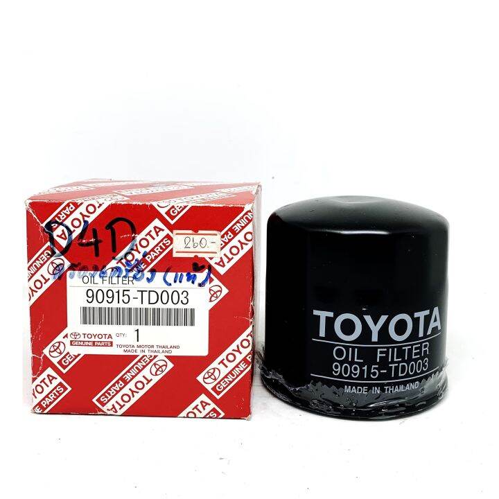 กรองน้ำมันเครื่อง แท้ Oil Filter Toyota 90915-TD003 Toyota D4D | Lazada ...