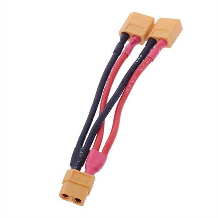 SUGARCANE XT60 Plug Silicone Wire Y Splitter Wire Dual Extension One ...