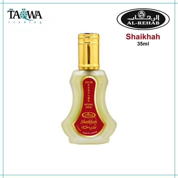 Shaikhah Al Rehab Spray Attar/Perfume 35ml EDP Unisex | Lazada