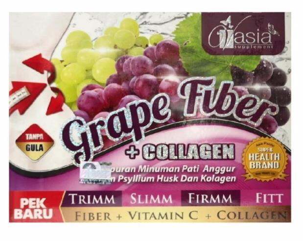 VASIA Grape Fiber + Collagen (Slimming & Detox Drink) (With Psyllium ...