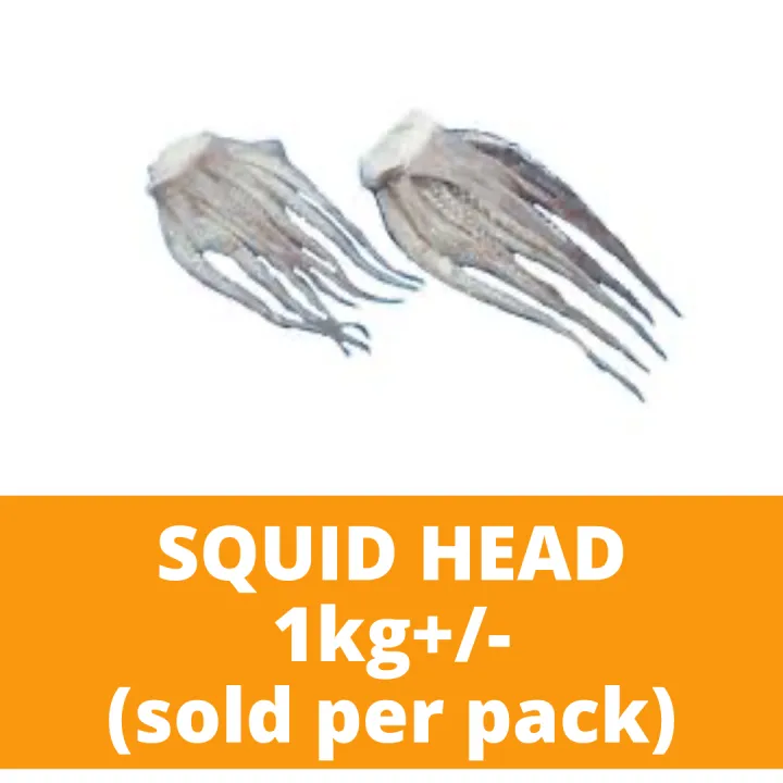 Squid Head 1kg+/- (sold per pack) Sung Tao Frozen Seafood 鱿鱼头 Kepala ...