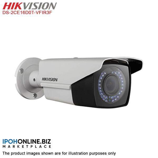 Hikvision 2MP Full HD 1080P IP66 Vari Focal IR Bullet Camera - DS ...