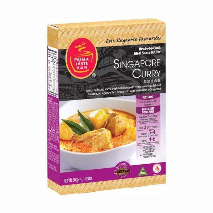 Prima Taste Singapore Curry Meal Sauce Kit | Lazada PH