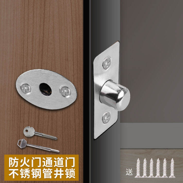 Stainless Steel Fireproof Pipe Lock Tube Shaft Wide Channel Lock ...