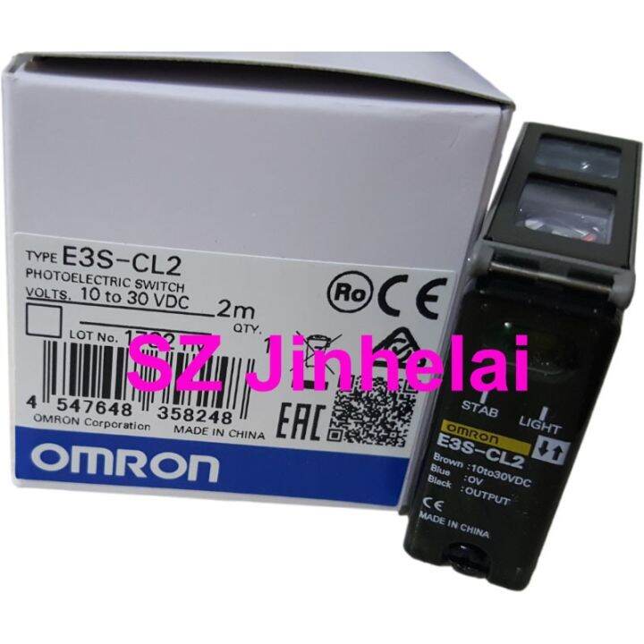 UPOH MALL OMRON สวิตช์โฟโตอิเล็กทริกของแท้ E3S-CL2 10-30VDC 2เมตร | Lazada.co.th