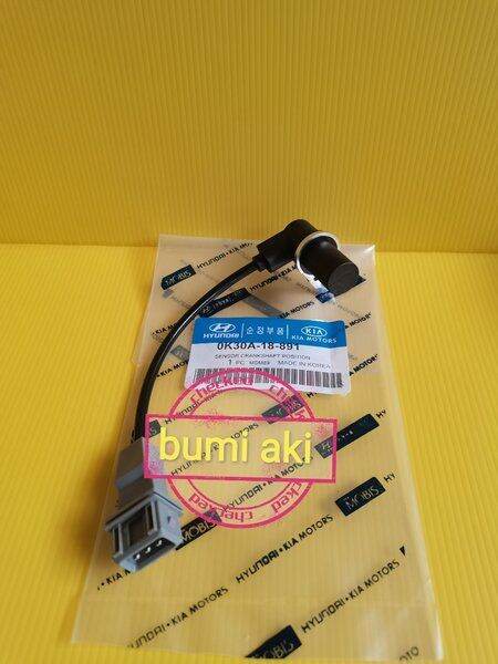 SENSOR CRANKSHAFT CKP ATAU SENSOR KER AS HYUNDAI KIA RIO SF & CARNIVAL BENSIN | Lazada Indonesia
