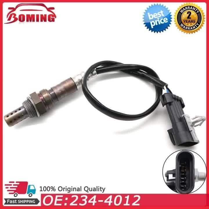 234-4012 Oxygen O2 Lambda Sensor For GMC YUKON XL 1500 PASSPORT AMIGO ...
