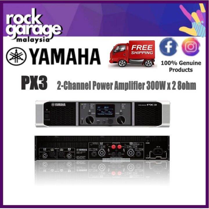 Yamaha PX3 2-channel Power Amplifier ( PX-3 / PX 3 ) | Lazada