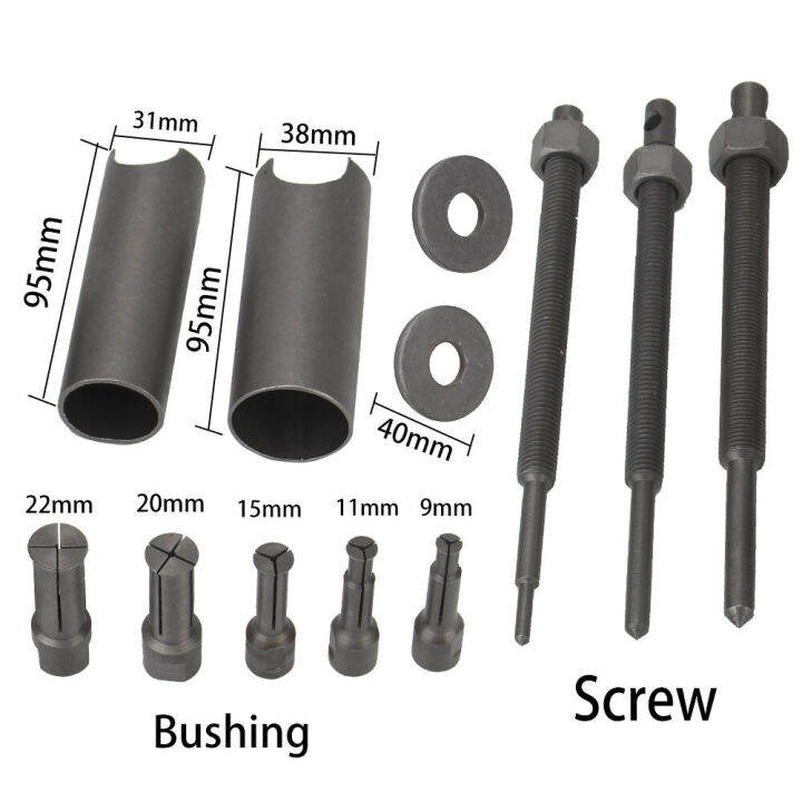 (Dikirim Dari Jakarta) 5PCs Treker Bearing Puller Disassembler Multipro ...