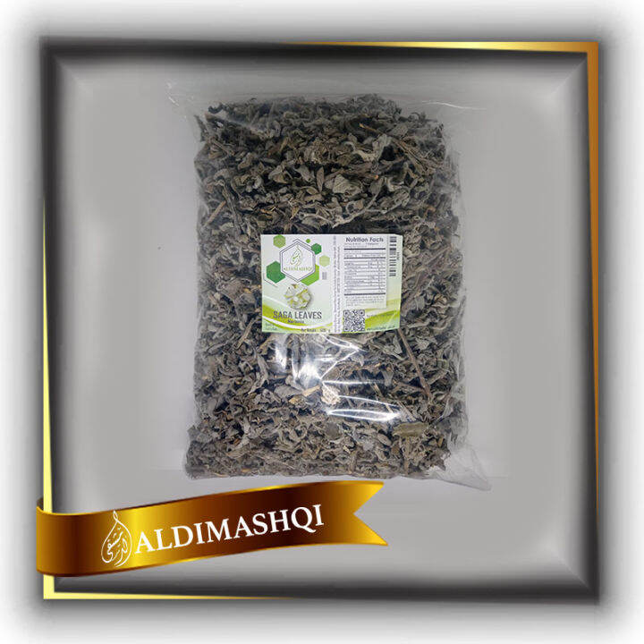 Saga Leaves Maramia | Lazada PH