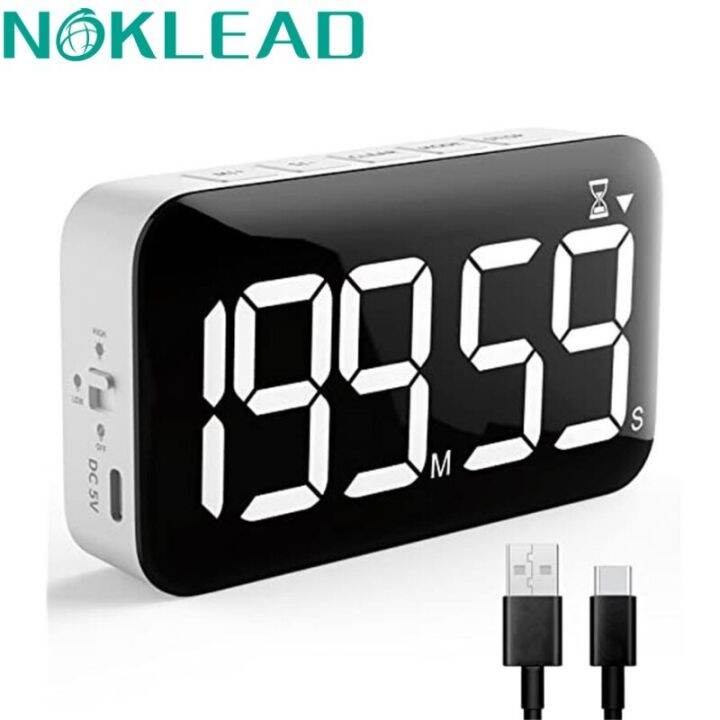 NOKLEAD Kitchen Timer Rechargeable Digital Timer Large LED Magnetic ...