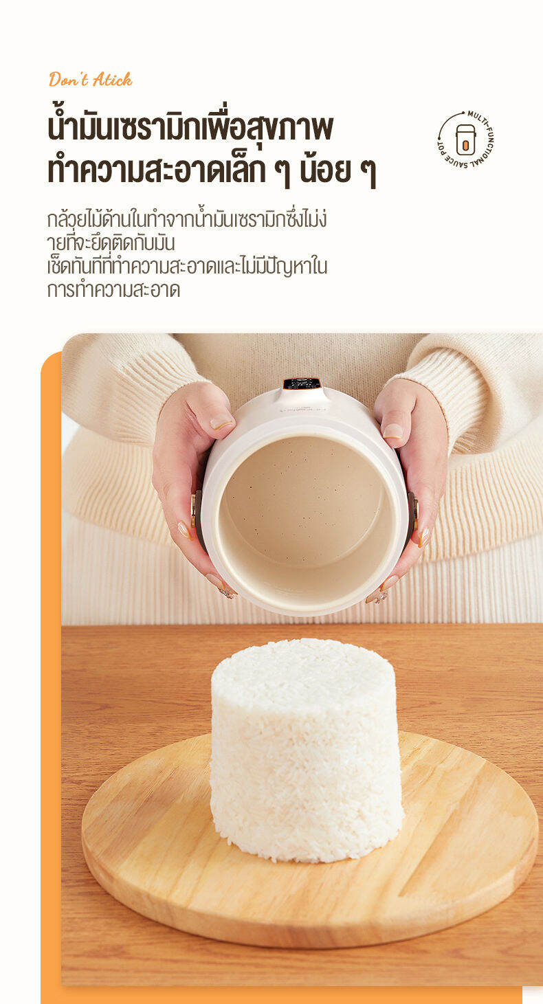 Xiaomi Youpin Official Store ฮีตเตอร์ต้มน้ำหอพักแบบพกพา กระติกน้ำร้อน