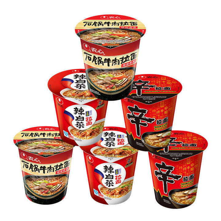 【wyslwysl】wyslwysl(A Piece) Nongshim Xin ramen 12 cups Korean spicy ...
