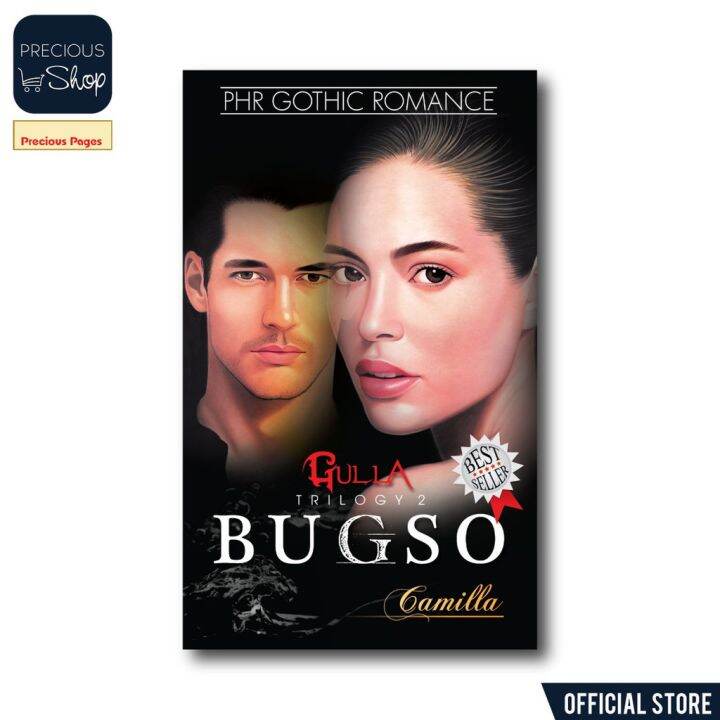 ♜Gulla Trilogy 2 Bugso☸ | Lazada PH