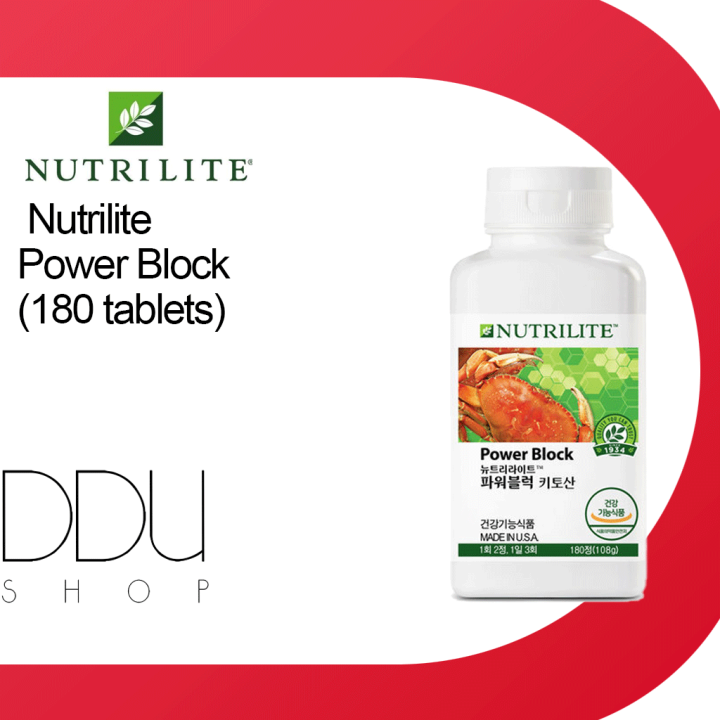 Nutrilite Power Block (180 tablets) | Lazada