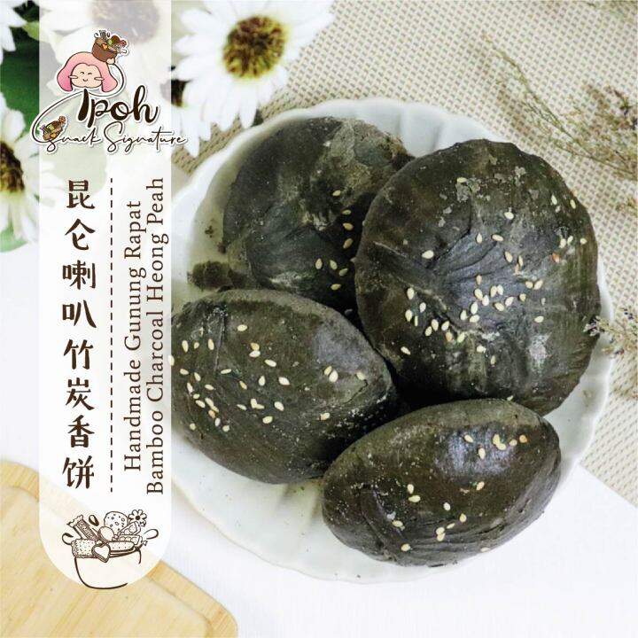 👍HOT SALE👍Ipoh Famous Gunung Rapat Bamboo Charcoal Heong Peah ...