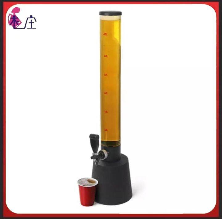Beer Tower Dispenser 3L Beverage Barrel Tower Ice Tube Three Legged ...