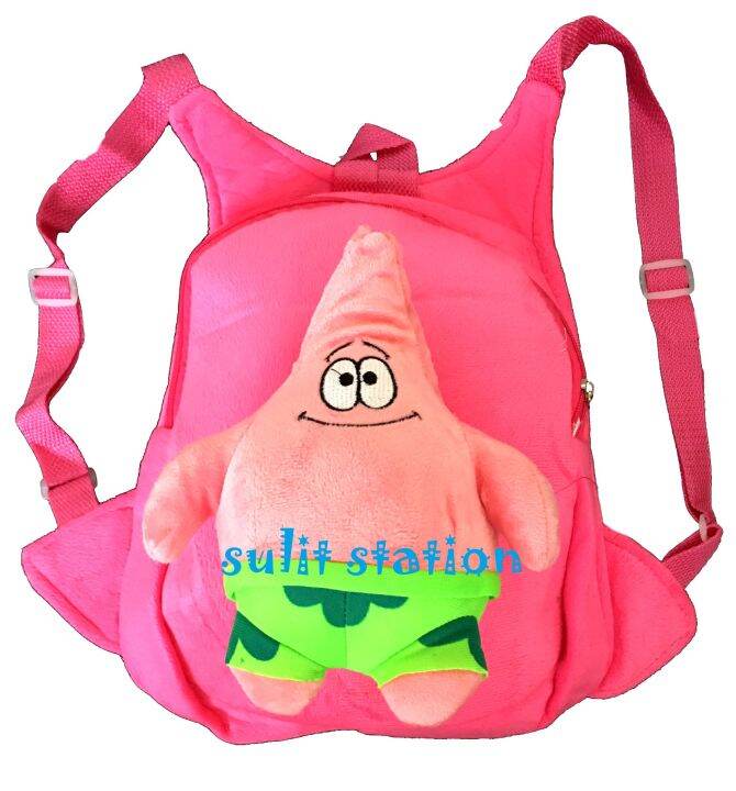 SPONGEBOB PATRICK STAR 3D EMBOSS CHARACTER SOFT STUFF BACKPACK KIDS ...