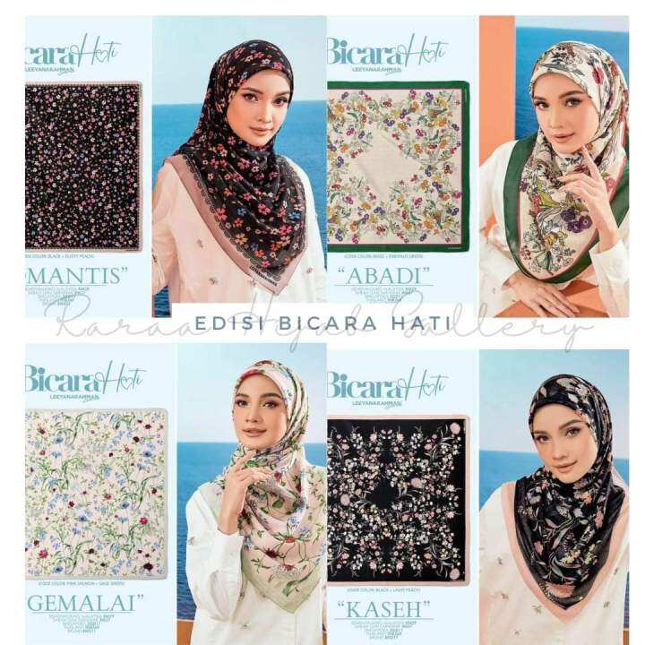 LEEYANARAHMAN BICARA HATI | Lazada