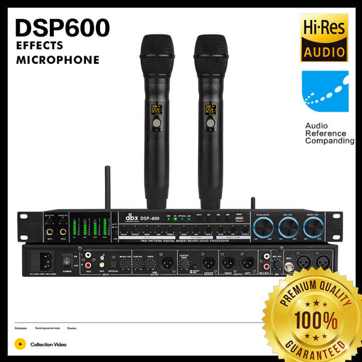 DBX DSP600 front-end digital effector built-in FBX echo effector built ...