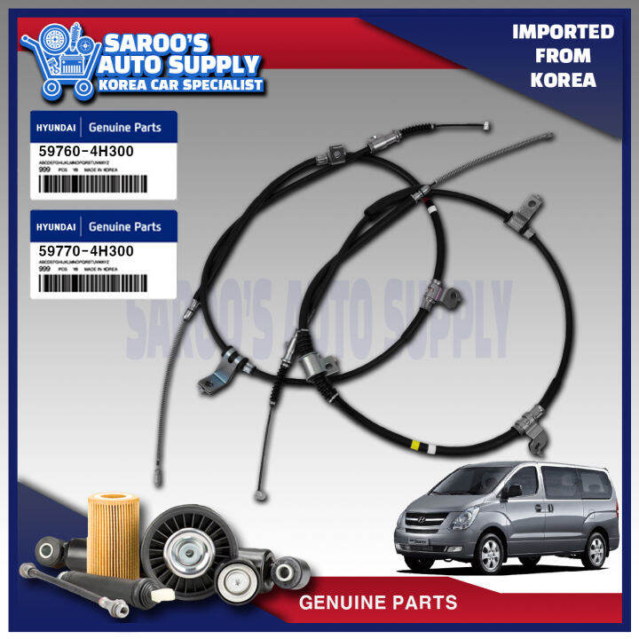 [Genuine] Brake Cable Set / Parking brake Cable Set For Hyundai Grand ...