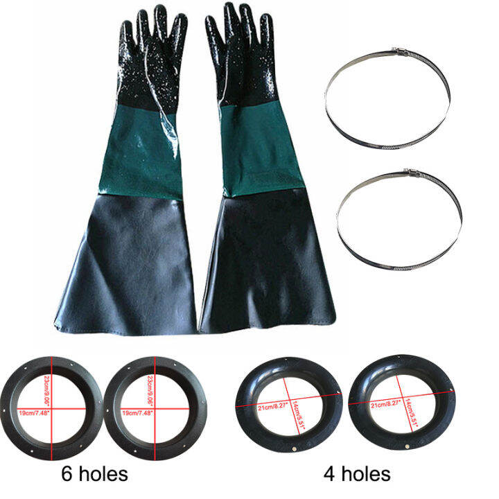 Sandblast Cabinet Glove Rings | Cabinets Matttroy