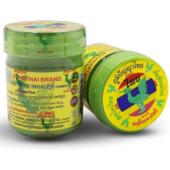 Hong Thai Traditional Thai Herbal Inhalant 100% Authentic | Lazada PH