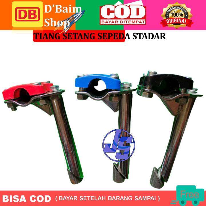 Tiang Stang Sepeda Anak Mini, BMX Stem Sepeda Anak Standar | Lazada ... Tiang Stang Sepeda Anak Mini, BMX Stem Sepeda Anak Standar | Lazada ...