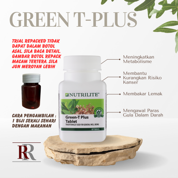 Amway Green-T Plus Tablet - Repacked Trial (10 / 20 / 30 Biji) | Lazada