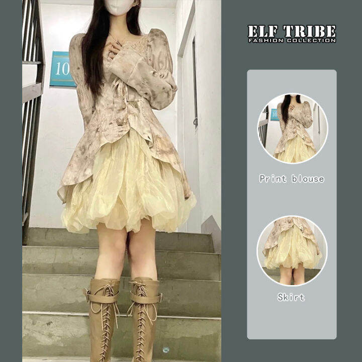 ELF TRIBE ชุดสองชิ้นเสื้อเบลาส์มัดย้อมลูกไม้แขนทรงน้ำเต้าพิมพ์ลายสำหรับ ...