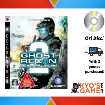 Ghost Recon 2 Ps3