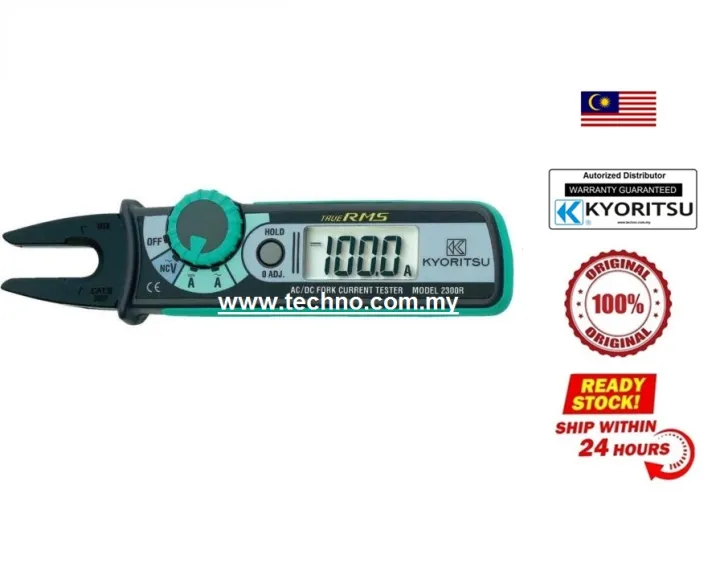 KYORITSU 2300R Digital Fork Current Tester | Lazada