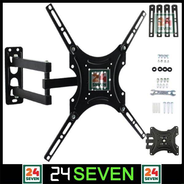 TWENTYFOURSEVEN - 117B-2 Universal Plasma LCD Wall Mount Tv Bracket 14"-55" Max 50kg / Fully ...