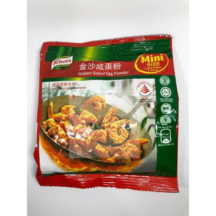 Knorr Golden Salted Egg Powder 110g | Lazada PH