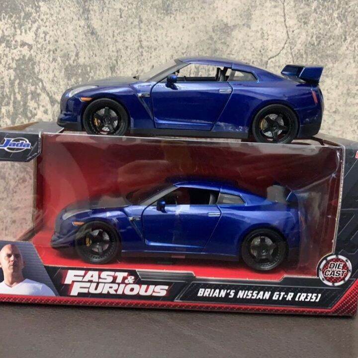 JADA 1:24 Brain 'S Nissan GT-R R35 Fast & Furious รุ่น Diecast | Lazada ...