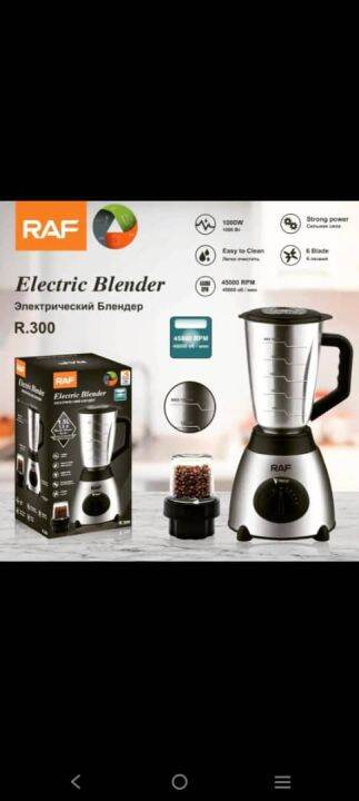 RAF Electric Steel Blender Glass Double Jar Blender Smoothie Blender portable 2In1 RAF R-300 ...