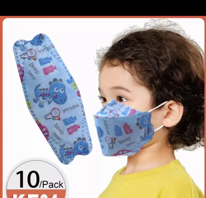 10Pieces/1Pack KF94 FACE MASK KIDS | Lazada PH